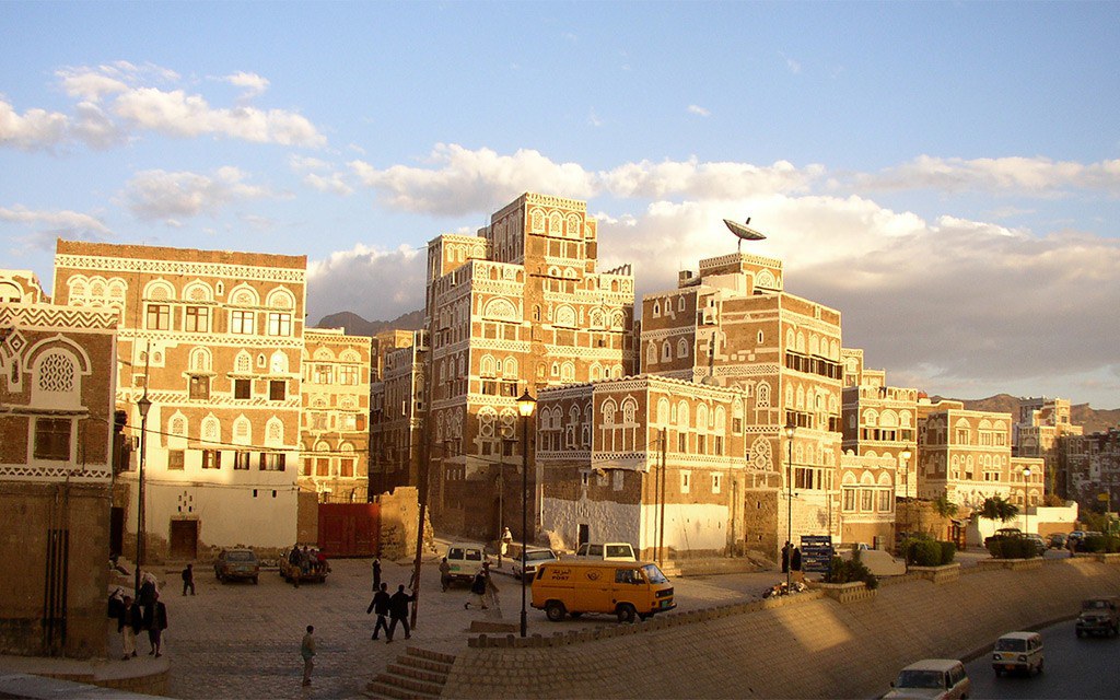 Pictures From Yemen | Yemenia Airways