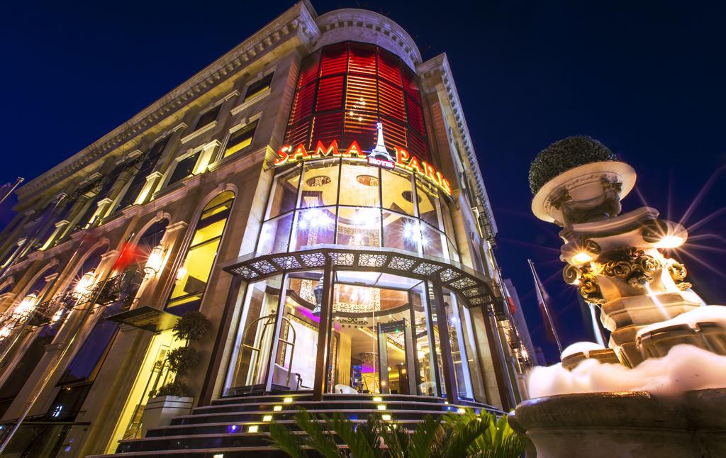 Index of /uploads/holidays